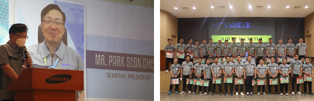 AIBTP BATCH 7 OPENING CEREMONY | News | Philippines | SAMSUNG ELECTRO ...