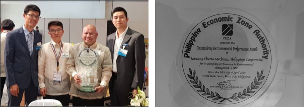 Outstanding Environmental Performance Award | News | Philippines ...