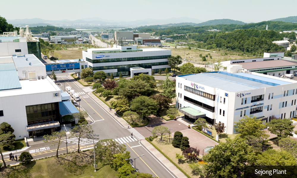 Come to see the new picture of the company | News | SAMSUNG ELECTRO ...