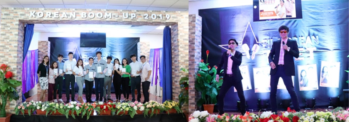 Korean Boom-Up 2019 [Fil-Korean Duet] | News | Philippines | SAMSUNG ...